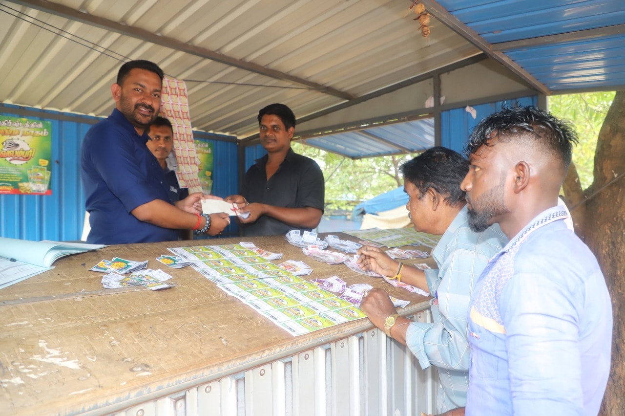 Development Lotteries Board